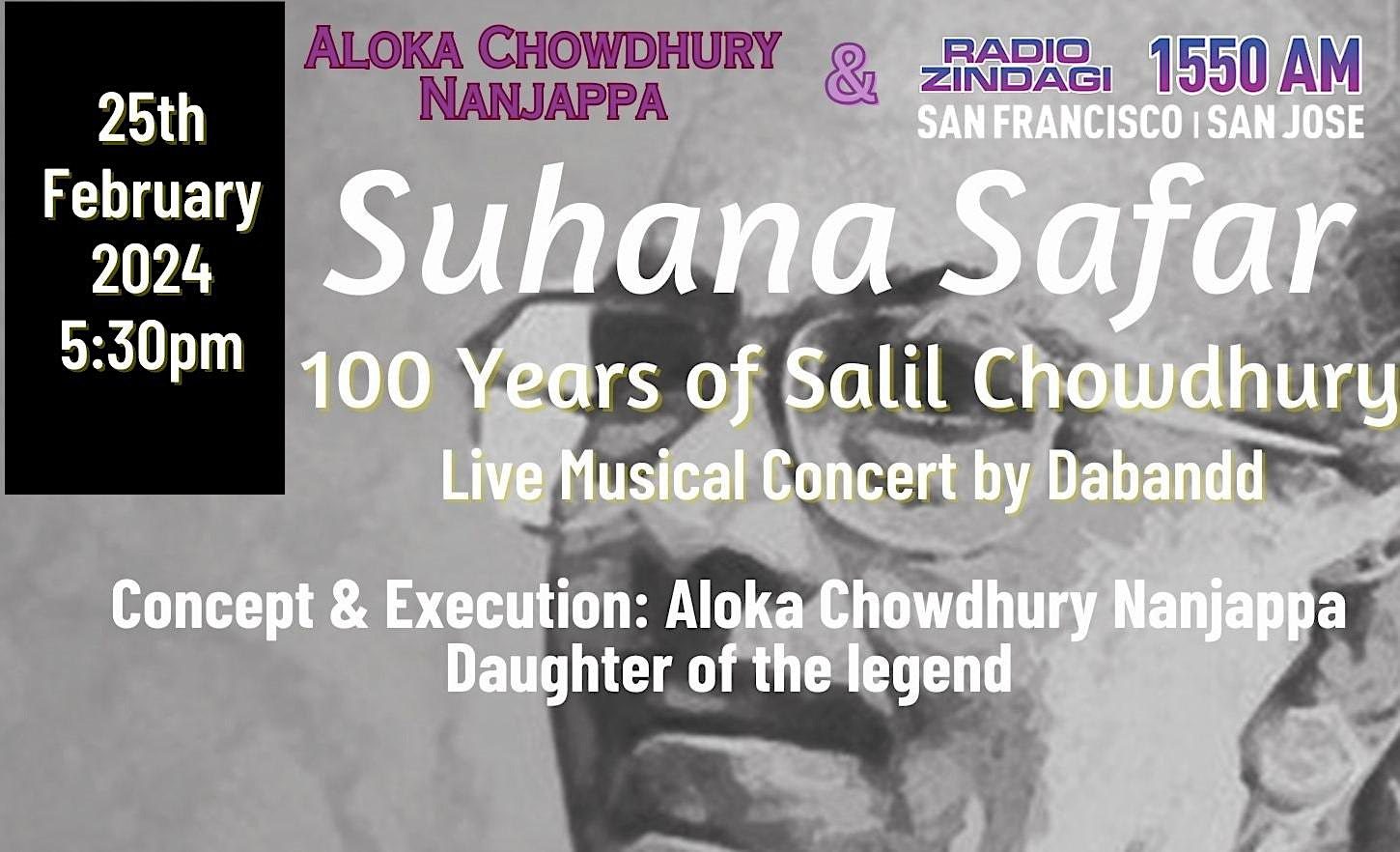 Ohlone College, Jackson Theater, Gary Soren Smith Center – THAT SV LIFE